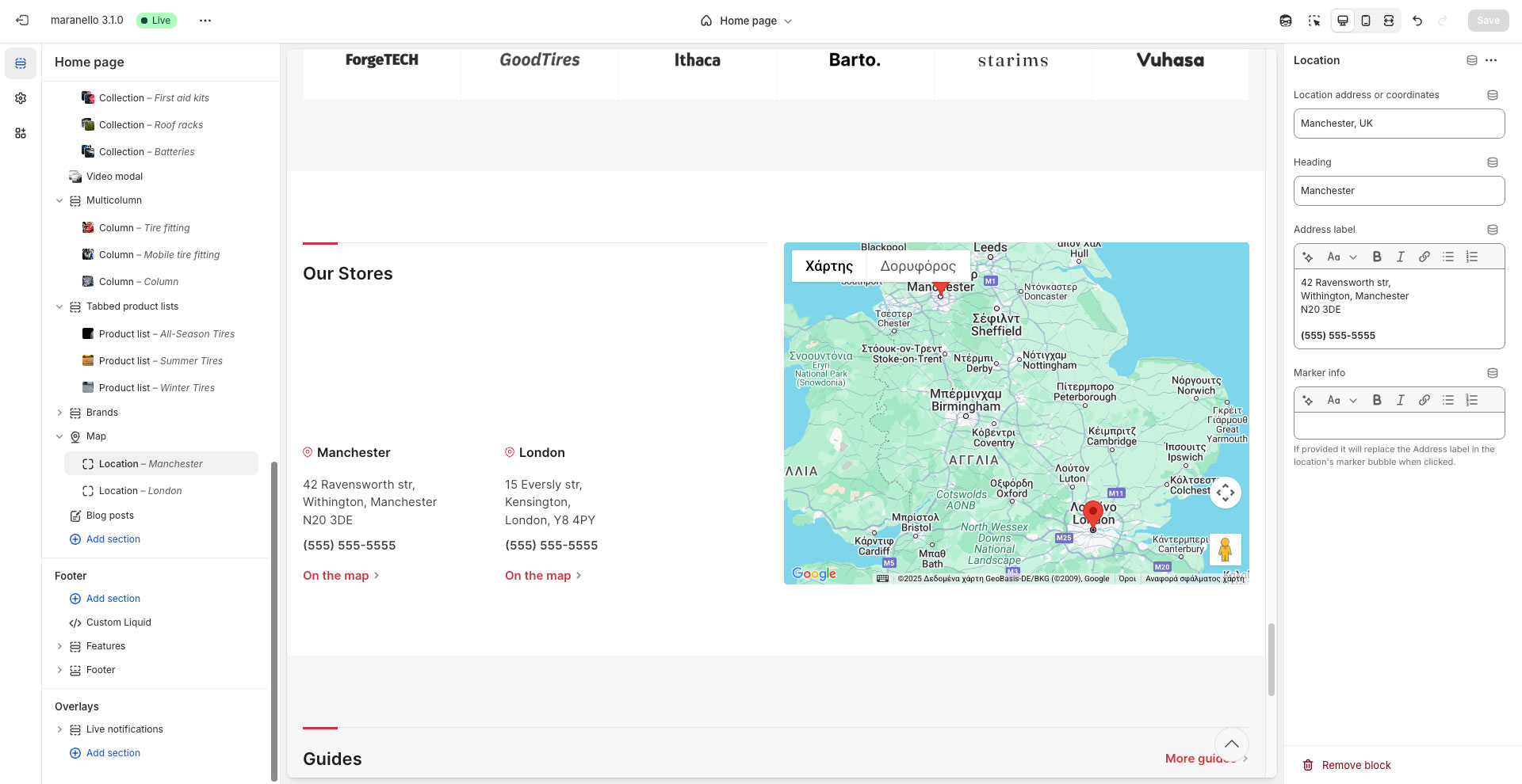 Maranello Map section - Truly Fine Pixels