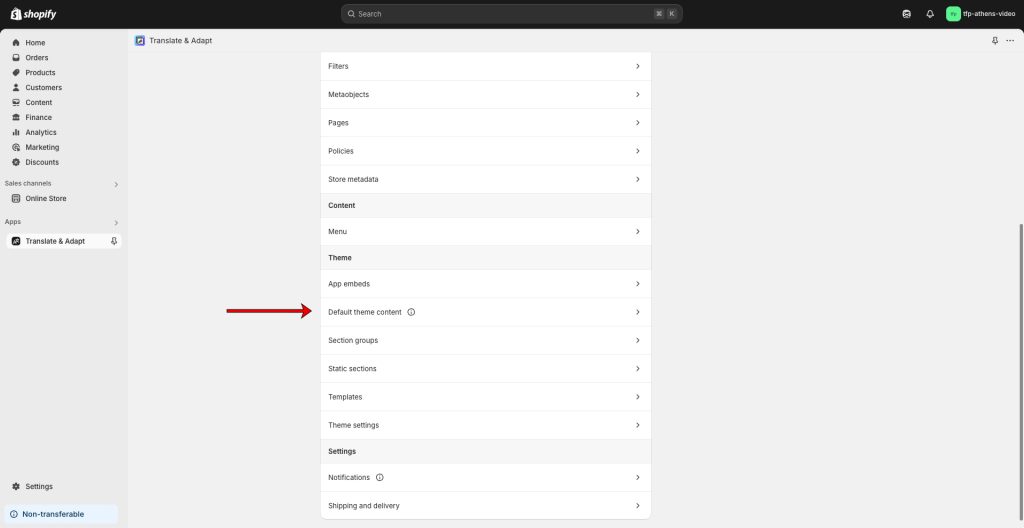 Athens How to enable RTL on your store - Truly Fine Pixels